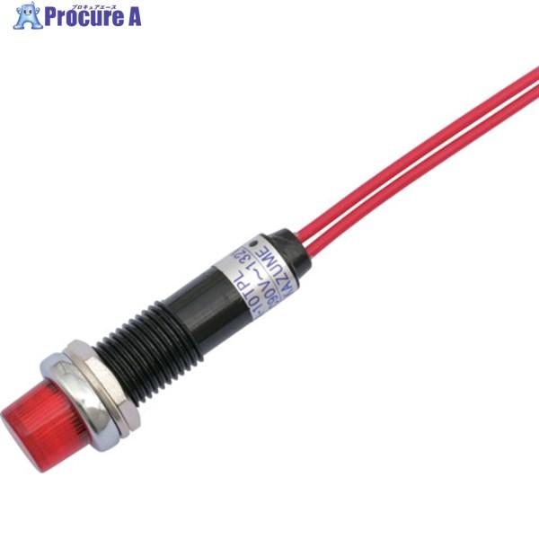 ●レンズ色：赤●発光色：赤●定格電圧(V)：AC/DC100(90〜132)●定格電流(mA)：1.0〜2.5