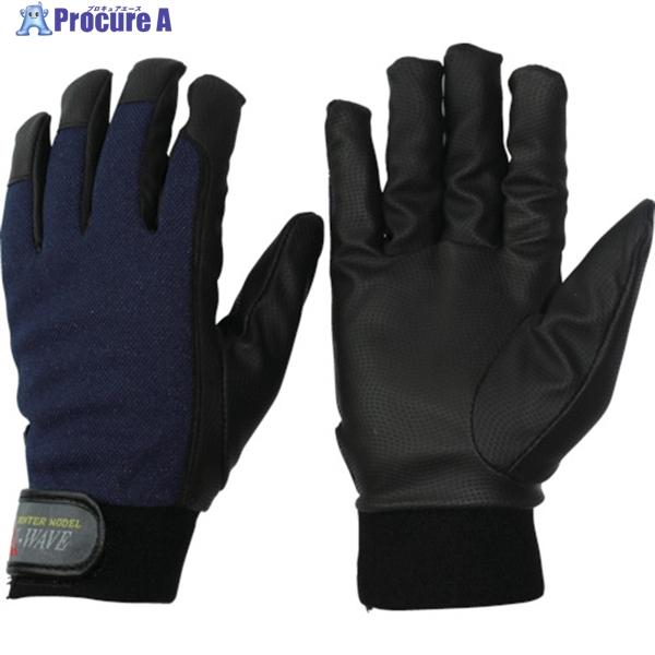 ●色：ネイビー●サイズ：LL●全長(cm)：22.5●手のひら周り(cm)：20.0●中指長さ(cm)：9.5●厚さ(mm)：1.5