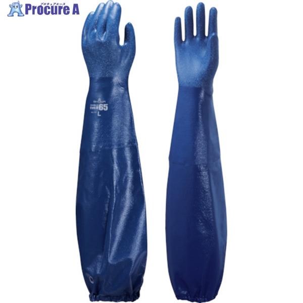 ●色：ブルー●サイズ：LL●全長(cm)：65.0●手のひら周り(cm)：25.0●中指長さ(cm)：8.6●すべり止め：あり