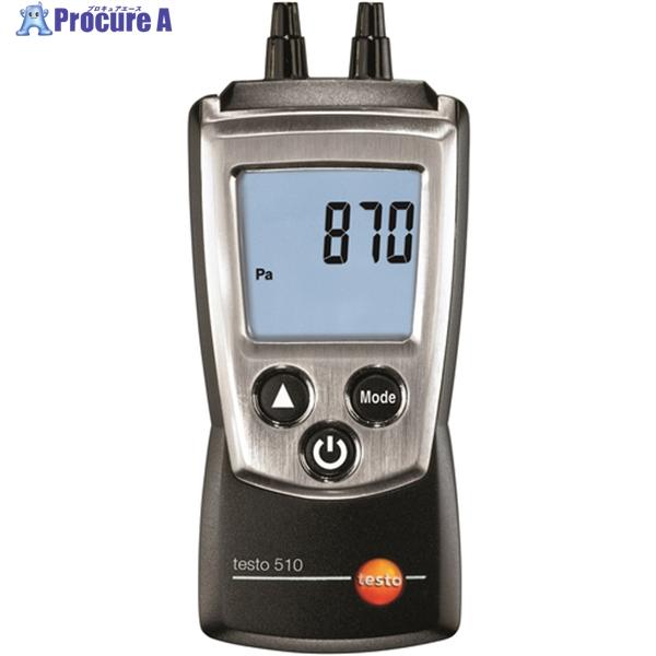 ●計測範囲(hPa)：0〜100●分解能(hPa)：0.01●分解能(Pa)：0.01●幅(mm)：119●奥行(mm)：46●高さ(mm)：25●精度：±0.03hPa(0〜0.30hPa)、±0.05hPa(0.31〜1.00hPa)、...