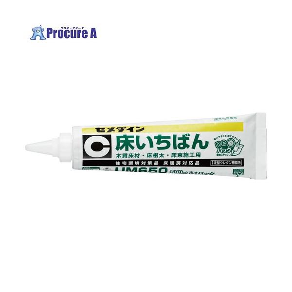 ●色：淡褐色●容量(ml)：600●容量(L)：0.6●JIS規格：×