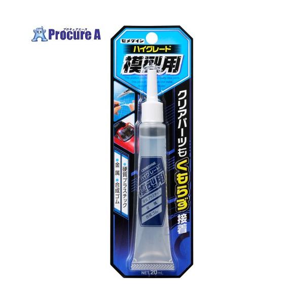 ●色：透明●容量(ml)：20●容量(g)：18●容量(cc)：20●可使時間：約2分