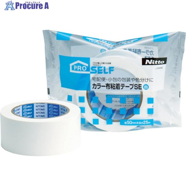 ●色：ホワイト●幅(mm)：50●長さ(m)：25●厚さ(mm)：0.19●粘着力(N/10mm)：13.7