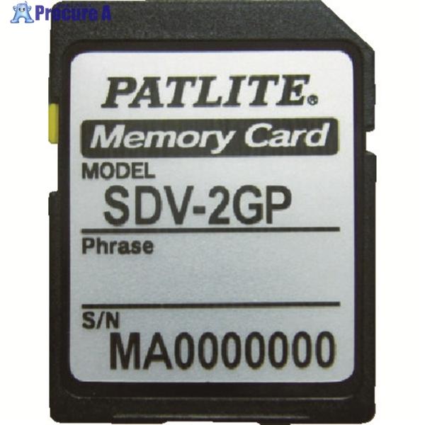 ●外部接点容量(mA)：10以上●容量(GB)：2