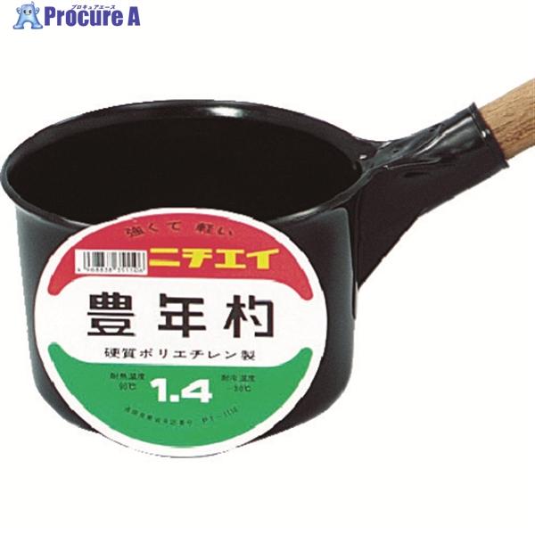 ●容量(L)：1.4●容量(ml)：1400●間口(mm)：150●高さ(mm)：105●色：ブラック