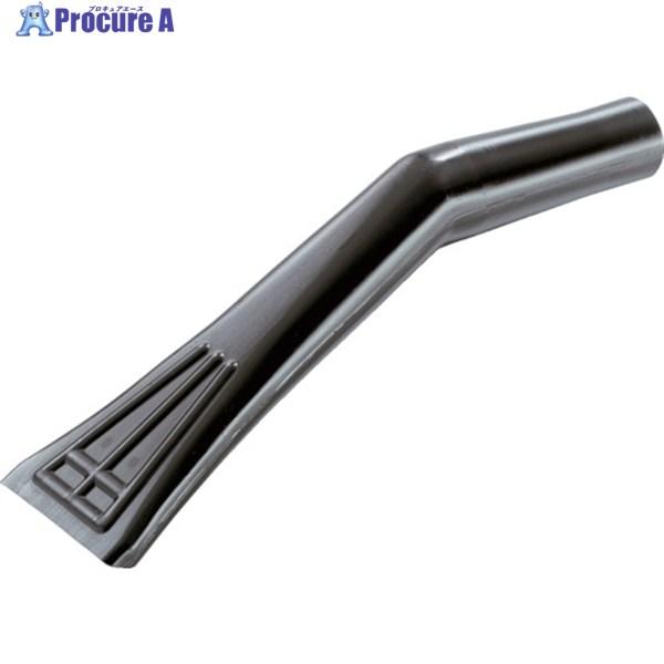 ●品名：車用ノズル　３５ｍｍ　幅９０ｍｍ●適合機種：ＮＴシリーズ共通●幅(mm)：135●奥行(mm)：400●高さ(mm)：135