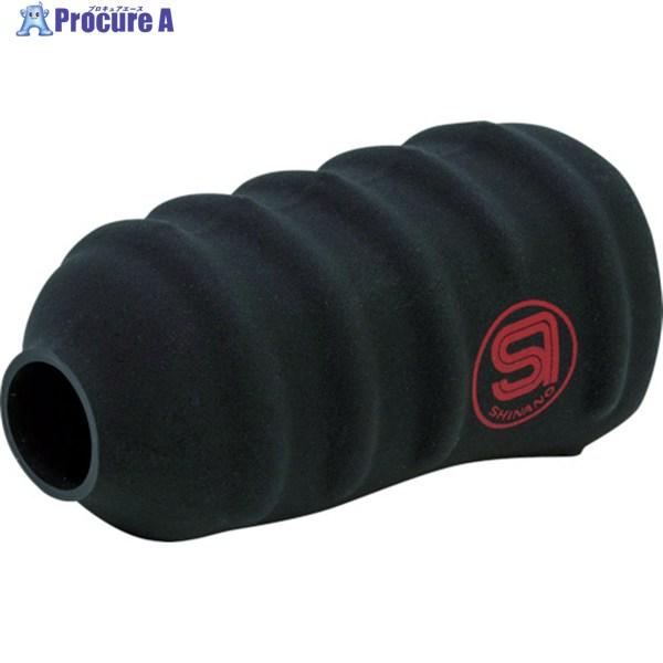 ●適合機種：SI-1600C ULTRA、SI-1600C S ULTRA、SI-1600C ULTRA-2