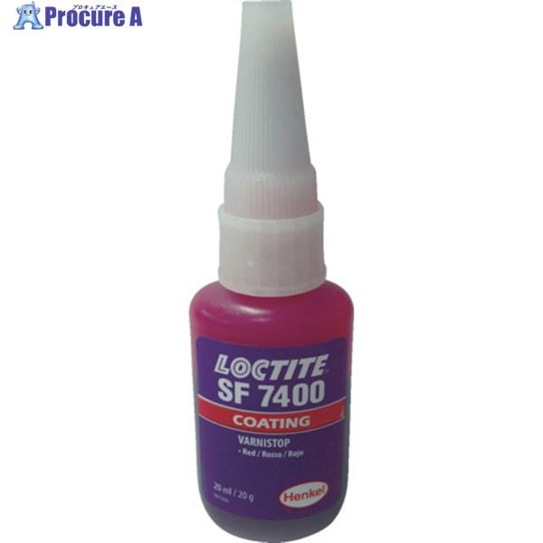 ●色：赤●容量(ml)：20