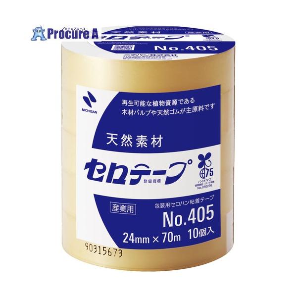 ●色：透明●幅(mm)：24●長さ(m)：70●厚さ(mm)：0.05●テープカット条件：手で切断可能●粘着力(N/10mm)：4.73●引張強度(N/10mm)：41.6●引張強度(N/25mm)：48.5●粘着力：4.73N/10●引張...