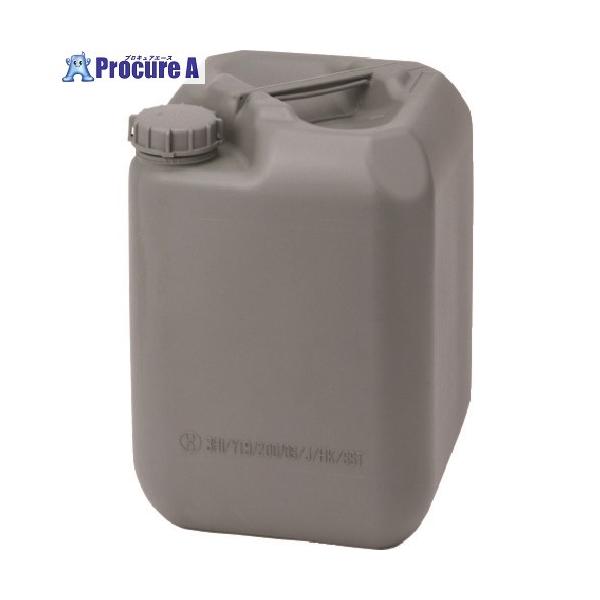 ●容量(L)：20●色：グレー●幅(mm)：267●奥行(mm)：267●高さ(mm)：395●口径(mm)：50