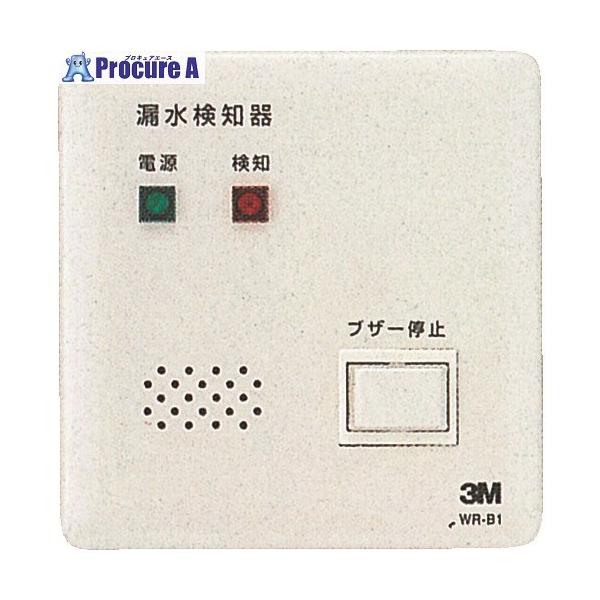 ●検知方式：1点壁埋込●使用温度範囲(℃)：-15〜45●電源(V)：AC100V●幅(mm)：120●高さ(mm)：116●検知箇所数：1●電源：AC100V●縦X横(mm)：120X116