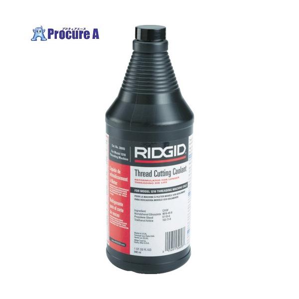 【送料都度見積】●容量(L)：0.946●タイプ：ねじ切り用クーラント