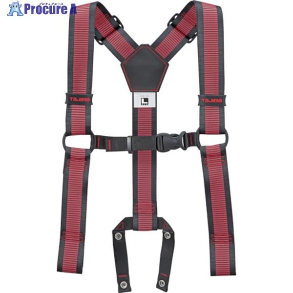 ●色：赤●サイズ：L●適合身長(cm)：175〜185●ベルト幅：46mm