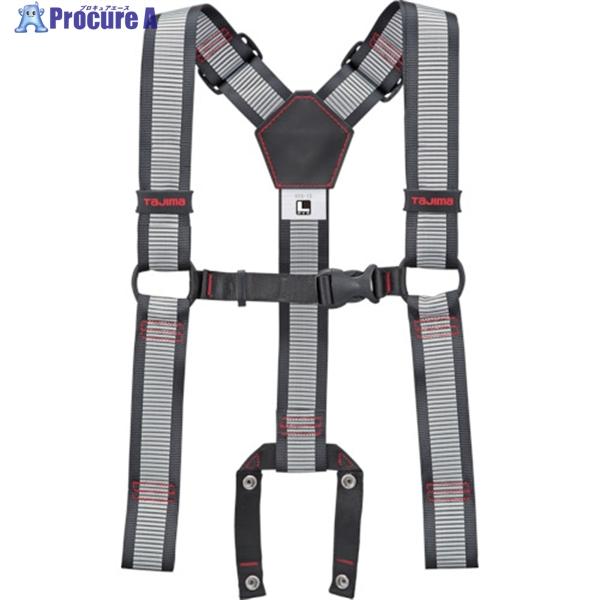 ●色：白●サイズ：L●適合身長(cm)：175〜185●ベルト幅：46mm