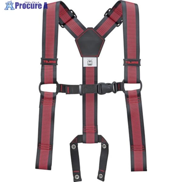 ●色：赤●サイズ：M●適合身長(cm)：165〜175●ベルト幅：46mm