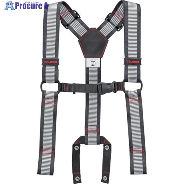 ●色：白●サイズ：M●適合身長(cm)：165〜175●ベルト幅：46mm