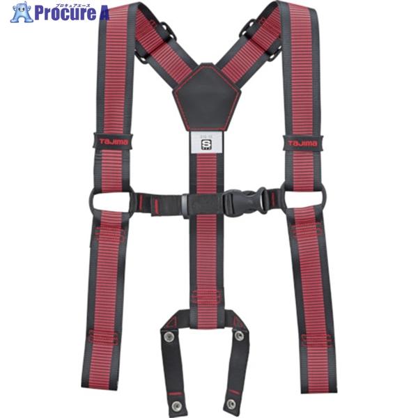 ●色：赤●サイズ：S●適合身長(cm)：155〜165●ベルト幅：46mm