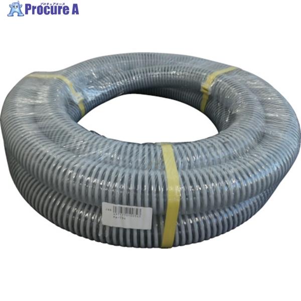 ●品名：吸入ホース50mm×5ｍ●適合機種：PX-650 SEV-50Xなど