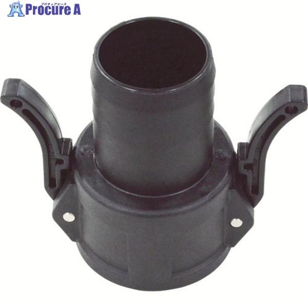 ●品名：５０ミリ樹脂カムロックタケノコ●適合機種：SEV-50Xなど