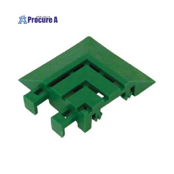 ※個人宅様送り不可 ●色：グリーン●75×75×20mm