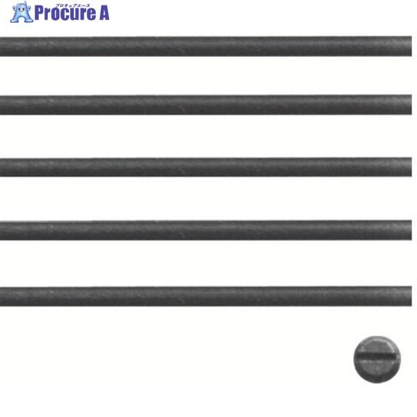 ●刃先：Φ0.8●全長(mm)：20●サイズ：Φ0.8