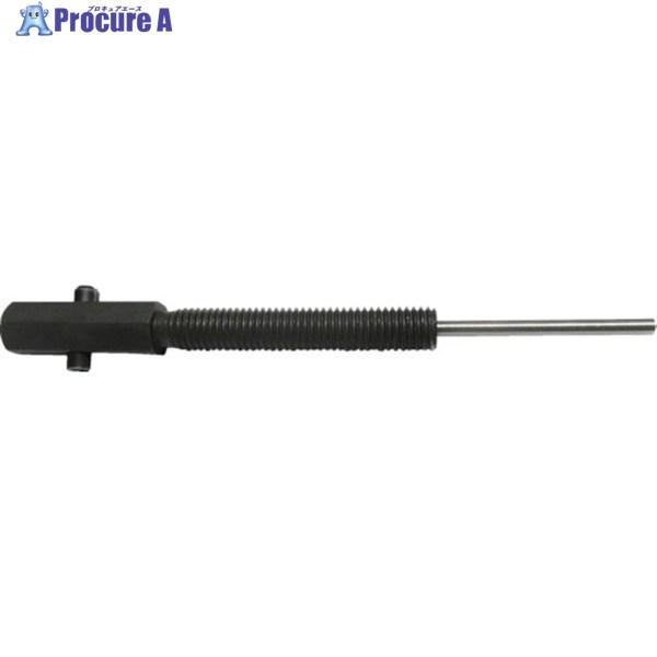 ●全長(mm)：138●適合チェーンカッター：CK456A