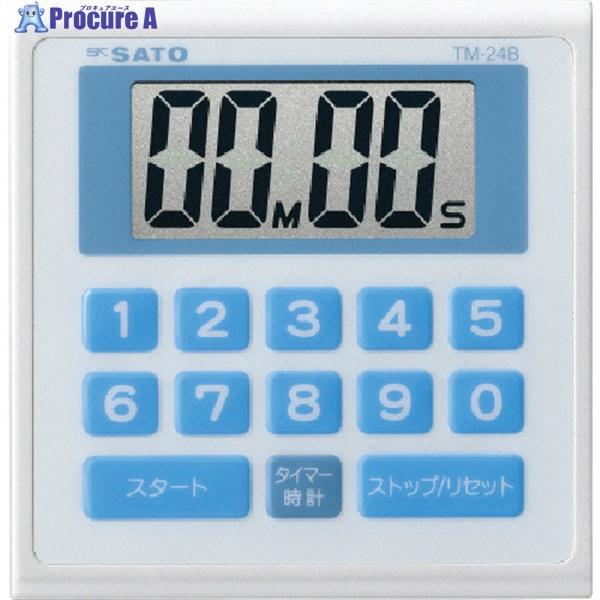 【代引決済不可】  ●電源(V)：LR44ボタン電池×1個（デモ電池付属）●寸法W(mm)：77●寸法H(mm)：79●寸法D(mm)：11