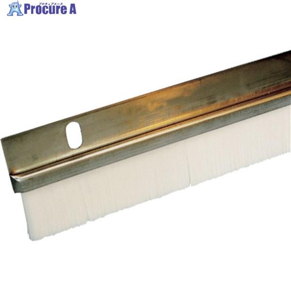 ●長さ(mm)：250●厚さ(mm)：6●全高(mm)：50●毛丈(mm)：25●ブラシ色：白●全長(mm)：250●長穴3ヶ所●線径(mm)：0.2