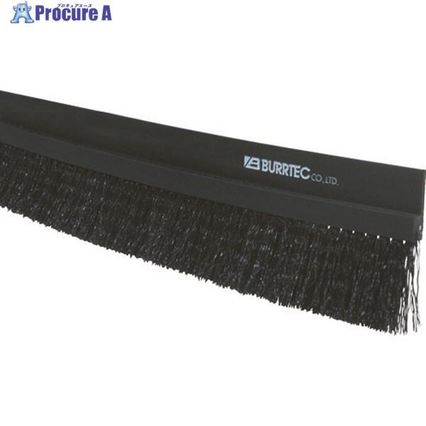 ●長さ(mm)：1000●長さ(m)：1●厚さ(mm)：6●全高(mm)：45●毛丈(mm)：25●ブラシ色：黒●タイプ：HSS●フレーム高さ(mm)：20●線径(mm)：0.2●耐熱温度(℃)：80