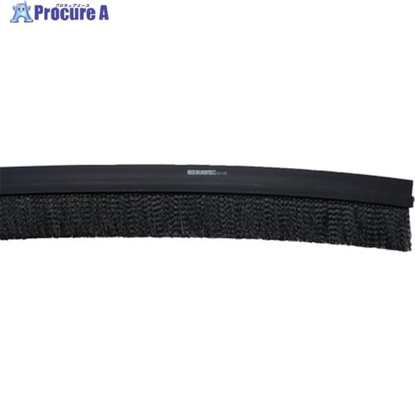 ●長さ(mm)：1000●長さ(m)：1●厚さ(mm)：8●全高(mm)：65●毛丈(mm)：40●ブラシ色：黒●タイプ：HM●フレーム高さ(mm)：25●線径(mm)：0.2●耐熱温度(℃)：80