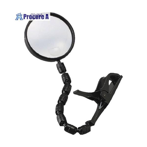 ●倍率(倍)：2.0（小レンズ4.0）●レンズサイズ直径(mm)：100●重さ(g)：200●箱サイズ縦(mm)：270●箱サイズ横(mm)：124●箱サイズ高(mm)：45●レンズ：アクリルレンズ●材質：プラスチック・他●色：黒