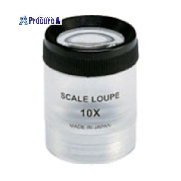 ●倍率(倍)：10●レンズ寸法(mm)：φ30●幅(mm)：38●高さ(mm)：38●厚さ(mm)：50●メモリ0.1mm目盛