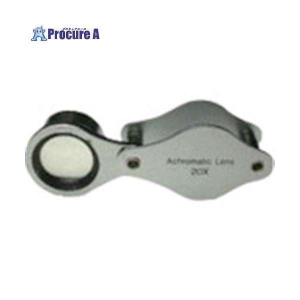 ●倍率(倍)：20●レンズ寸法(mm)：15●幅(mm)：41●奥行(mm)：22●高さ(mm)：16●レンズサイズ(mm)：15●重さ(g)：29●商品サイズ(mm)：41×22×16●箱サイズ(mm)：51×32×29●レンズ：アクロマ...