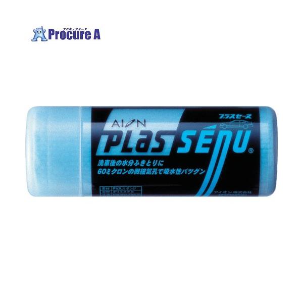 ●色：ブルー●サイズ：約430×225mm