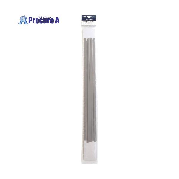 【送料都度見積】 ※個人宅様送り不可 ●適合機種：NL-301JR●セット入数(枚)：10●寸法　幅6×長さ320mm