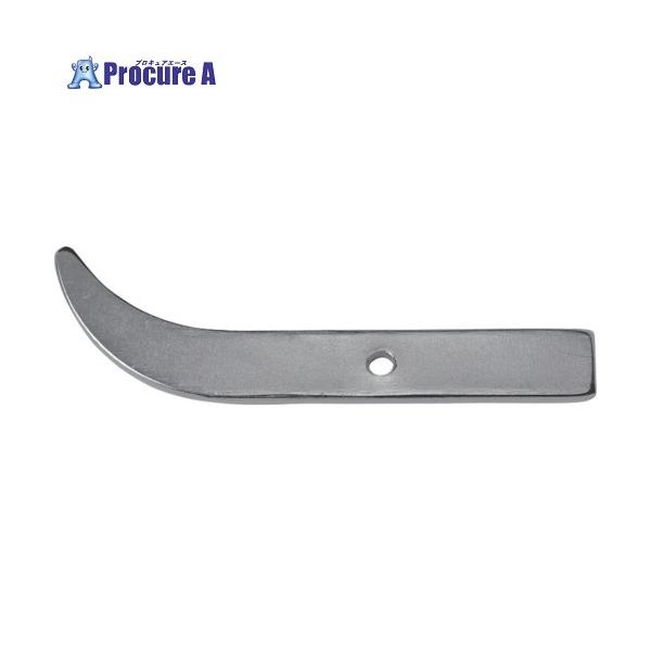 【送料都度見積】 ※個人宅様送り不可