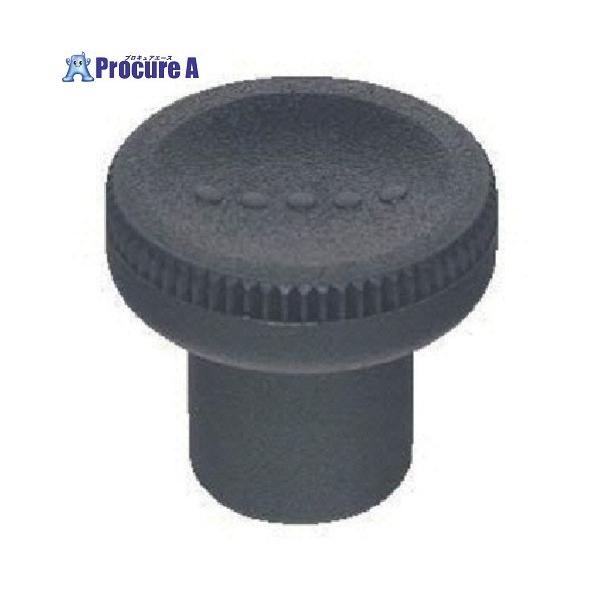 【代引決済不可】【送料都度見積】  ●ねじ深さ(mm)：10●ノブ高さ(mm)：18●ねじ径：M5×0.8●外径(mm)：21