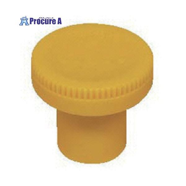 【代引決済不可】【送料都度見積】  ●外径(mm)：21●ねじ径：M5×0.8●ノブ高さ(mm)：18●ねじ深さ(mm)：10