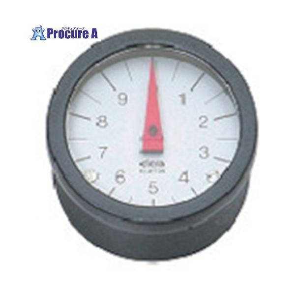 【代引決済不可】【送料都度見積】