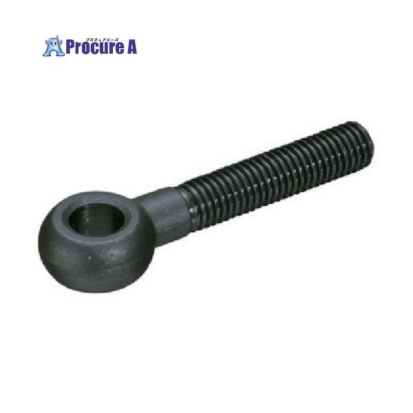 【代引決済不可】【送料都度見積】