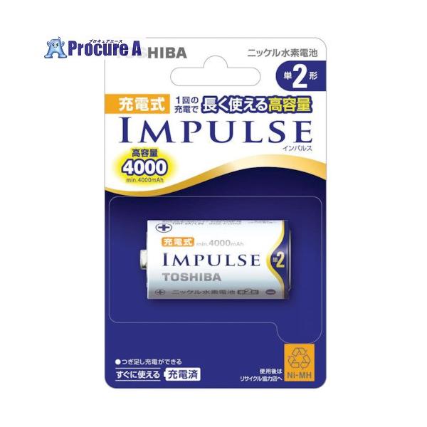 【送料都度見積】●タイプ：単2形●電圧(V)：1.2