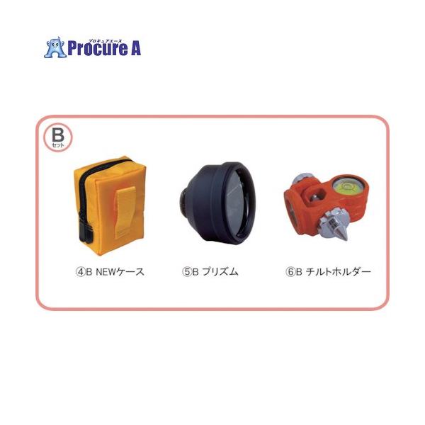 【代引決済不可】【送料都度見積】