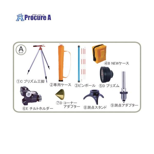 【代引決済不可】【送料都度見積】