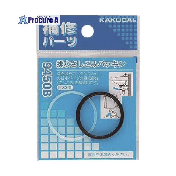 【代引決済不可】【送料都度見積】  ●呼38用