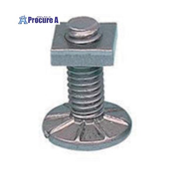 【送料都度見積】●ネジ径：W5／16●全長(mm)：19