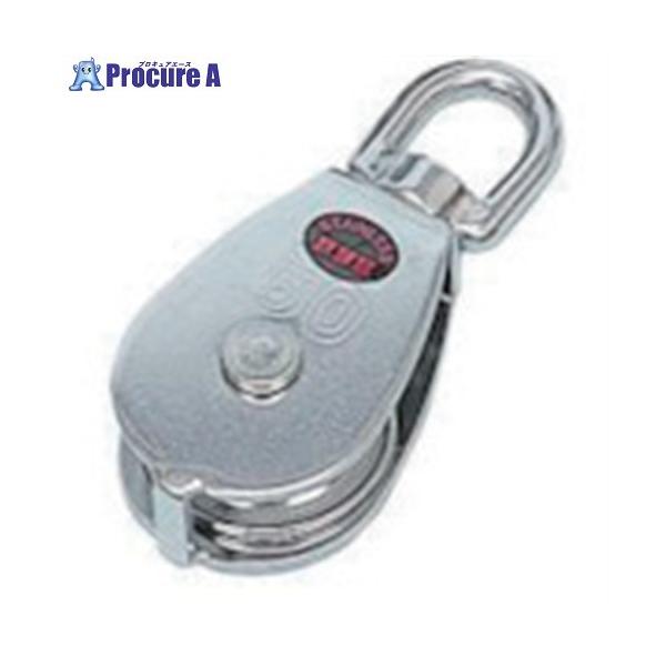 【送料都度見積】●基本使用荷重(t)：0.15●最大使用ロープ径(mm)：4●車数：1●車径(mm)：18●使用荷重(kg)：15