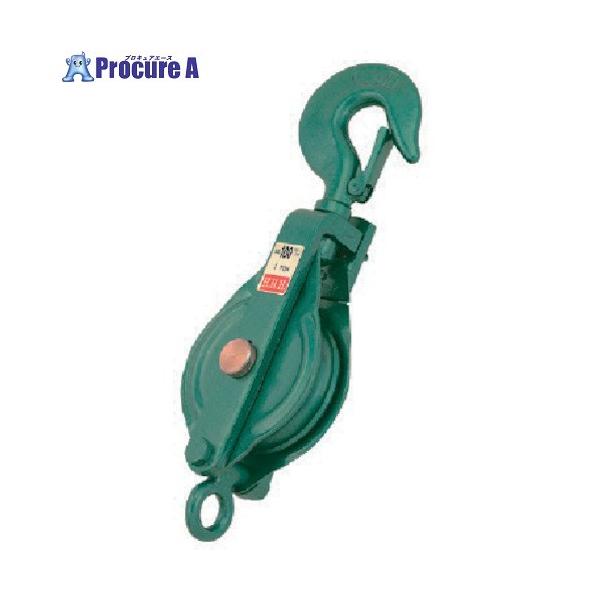 【送料都度見積】●基本使用荷重(t)：4●最大使用ロープ径(mm)：22●車数：1●車径(mm)：200●頭部形状：フック型●使用荷重(ton)：4