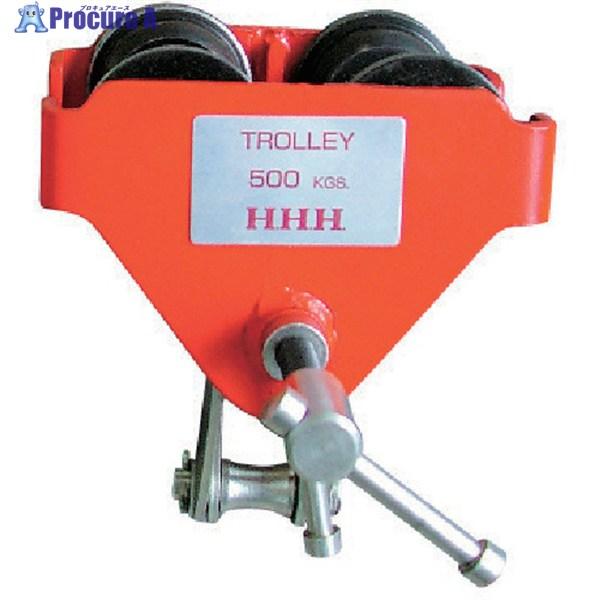 ●定格荷重(t)：1.00●適合ビーム幅(mm)：60〜125●最小回転半径(mm)：1000