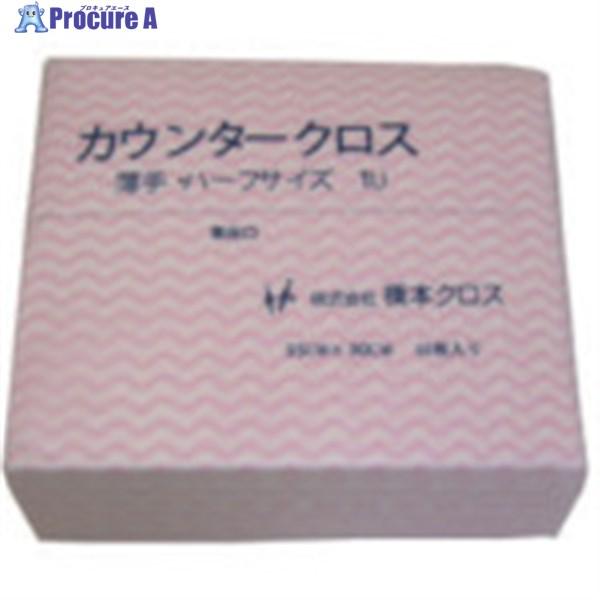 ●シートサイズ(mm)：350×300●色：ピンク●サイズ(mm)：350×300