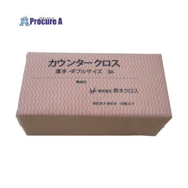 ※個人宅様送り不可 ●色：ピンク●サイズ(mm)：600×600